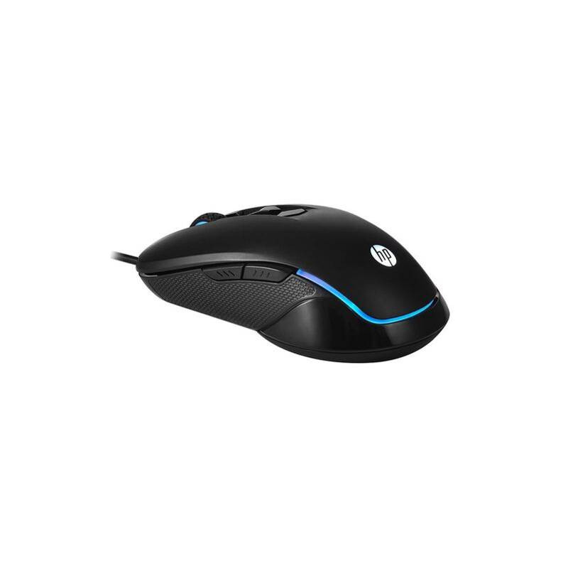 Mouse HP M200 Alambrico Negro 29HPPM200B
